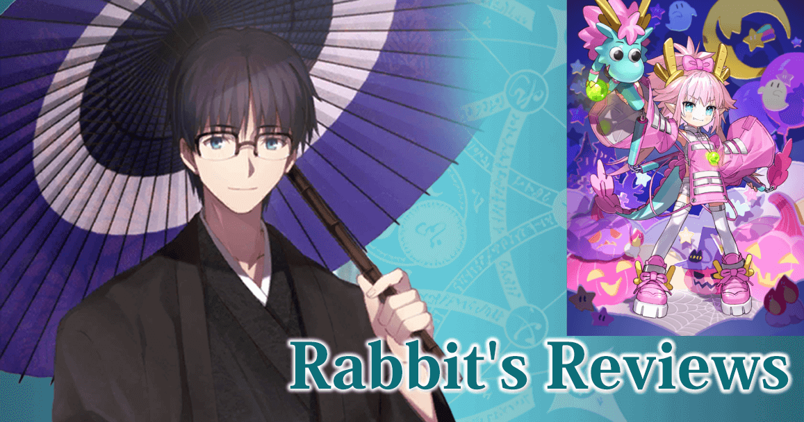 Rabbit’s Reviews #346: Elisabeth Bathory (Kumonryu) (4* Pretender) | Fate Grand Order Wiki ...